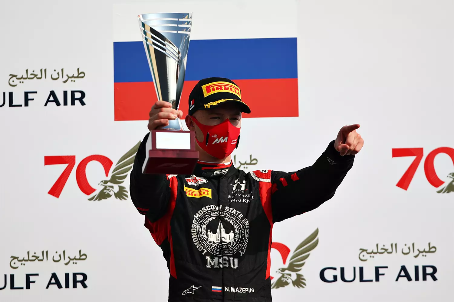 Hvem er bange for Nikita Mazepin, The New Bad Boy of F1? 4339_2