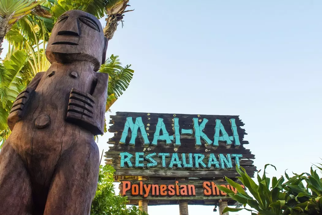 Mai Kai เป็นบาร์ tiki เก่าแก่ที่ดีที่สุดในสหรัฐอเมริกา