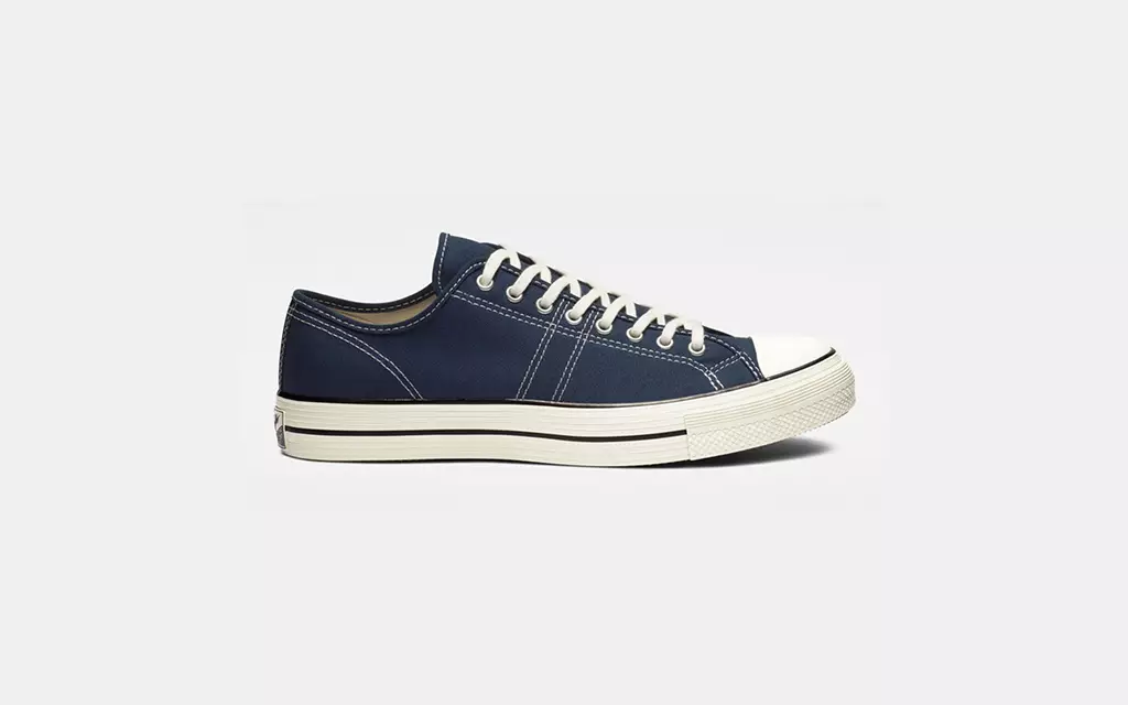 Ostke Converse'is 30% allahindlus kingad 7788_3