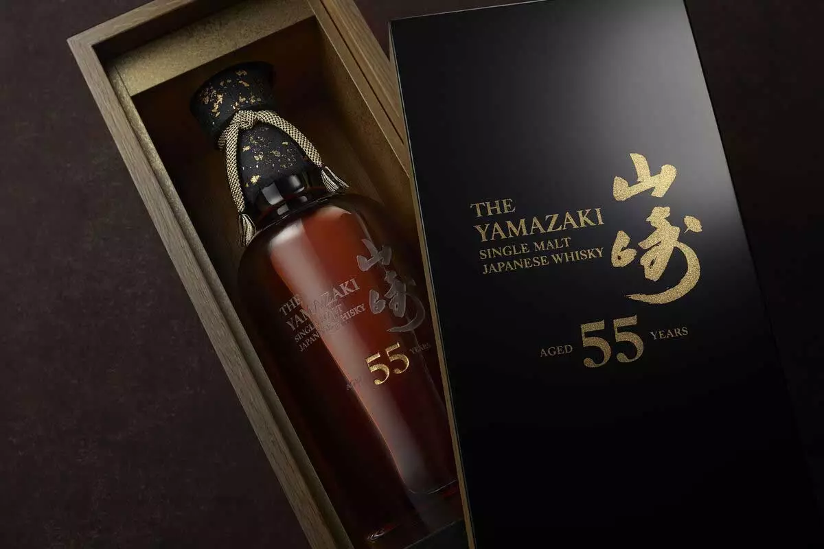 Yamazaki 55, e rare japanesche Whisky, ass op Auktioun op engem Amsterdam Fluchhafen Online Site